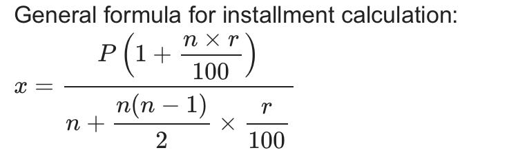 Ajay took Rs 5375 from his friend Vijay and promised to